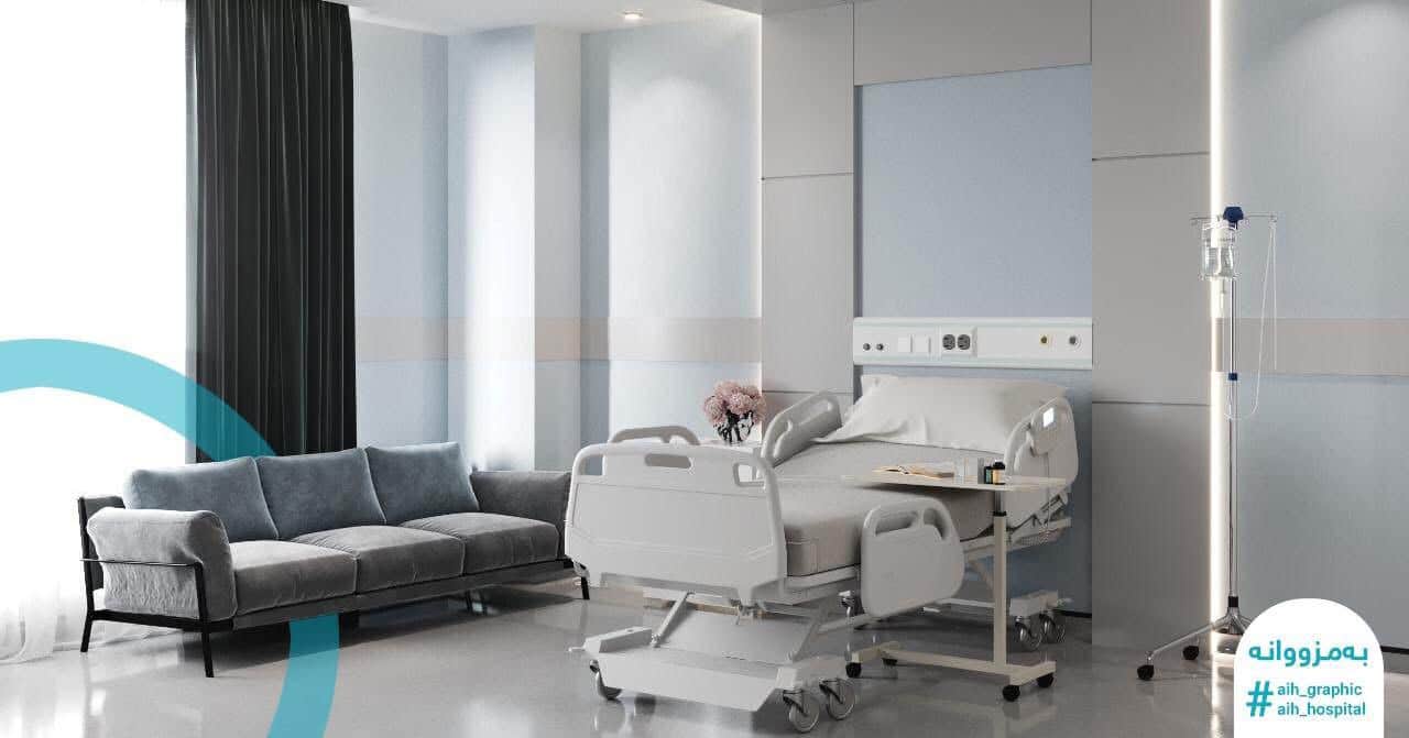 hospital-frontend